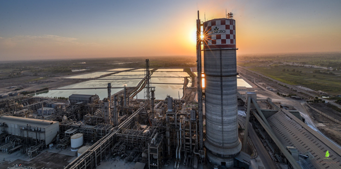 Engro Fertilizers Completes Largest-Ever EnVen Plant Turnaround with ...