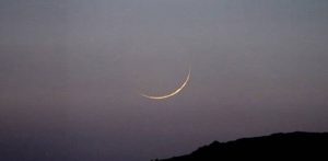 Zil Hajj Moon Not Sighted, Eid-ul-Adha 2025 on June 7 in Pakistan ...
