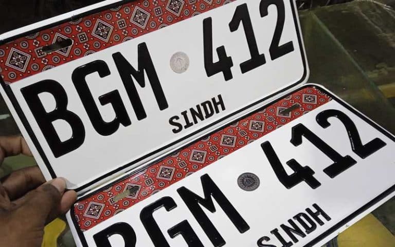 Here’s How to Apply for Ajrak Design Number Plates Online – Startup ...