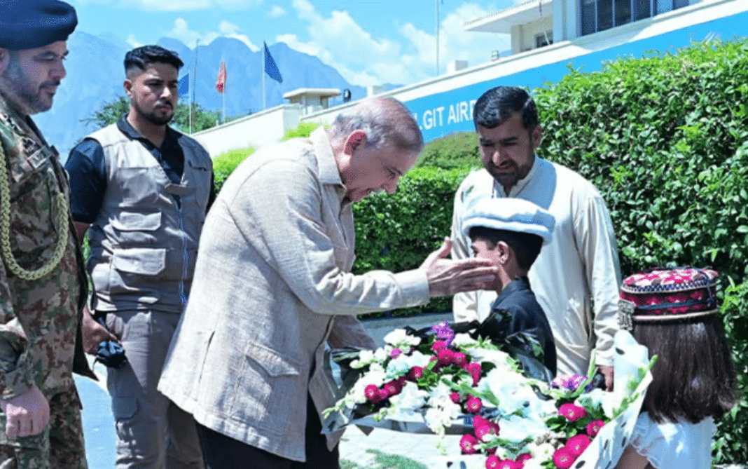 PM Shehbaz Sharif Opens Azad Kashmir's First Ever State of Art Cancer ...
