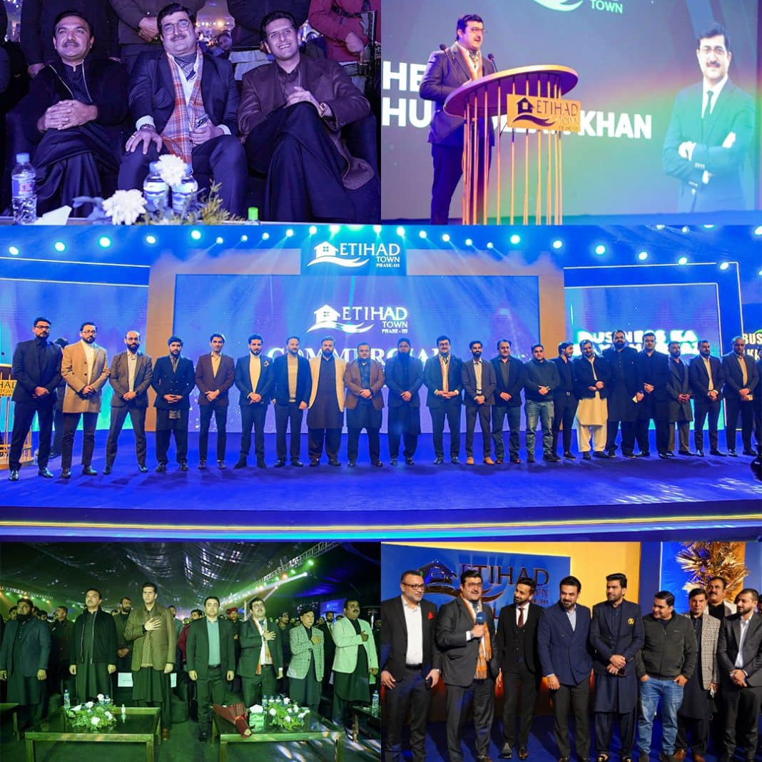 Etihad Town Launches Phase-III Commercial on Pine Avenue & Jhelum Road ...