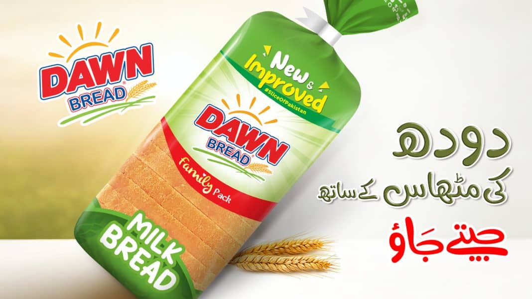 Dawn Bread Celebrates 50+ Years with Its New & Improved Milk Bread ...
