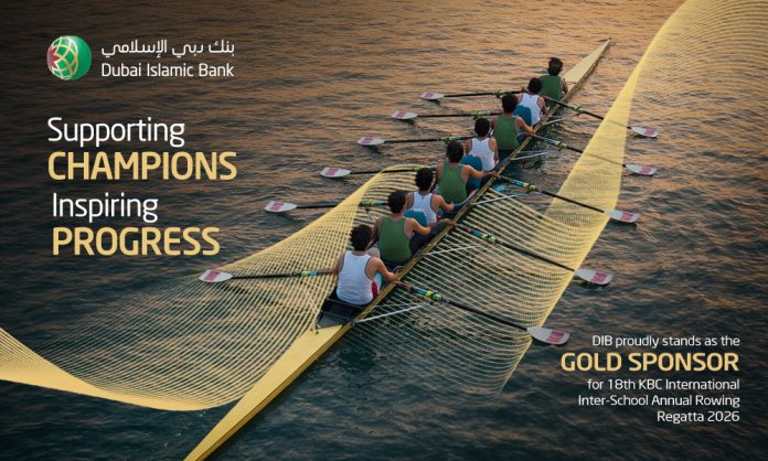 Dubai Islamic Bank Supports Youth Sports as Gold Sponsor of 18th KBC ...