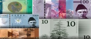 Pakistan to Launch New 100, 500, 1000, 5000 Rupee Currency Notes with ...