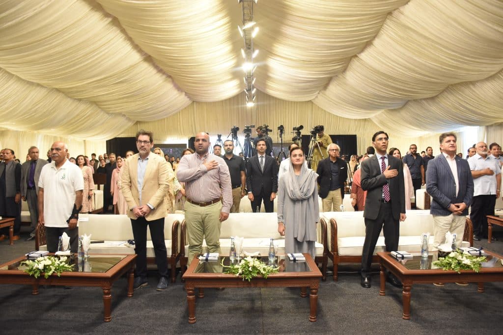 Beaconhouse National University (BNU) Launches Substance Use Control ...