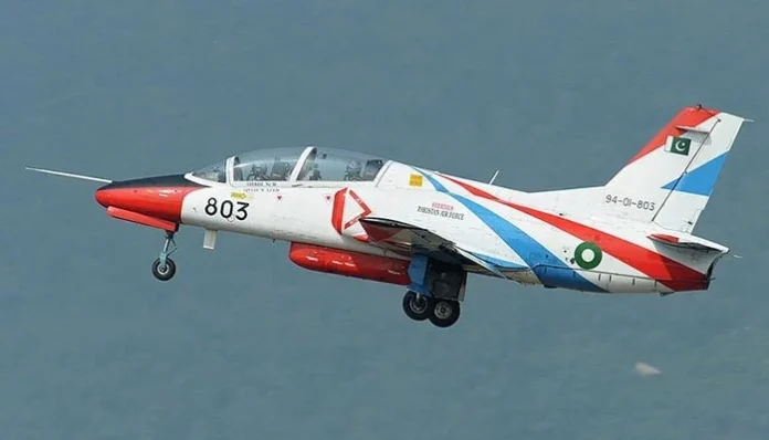 Pakistan Airforce Training Aircraft Cr@shes Near Mardan During Routine ...