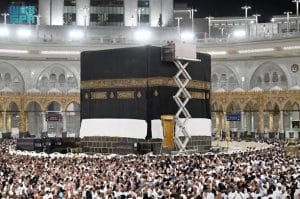 Kiswah, New Kaaba Cover, Installed to Mark the Start of the Islamic New ...