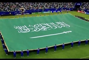 Saudi Arabia Flag Kept Above Ground During FIFA World Cup in Respect ...
